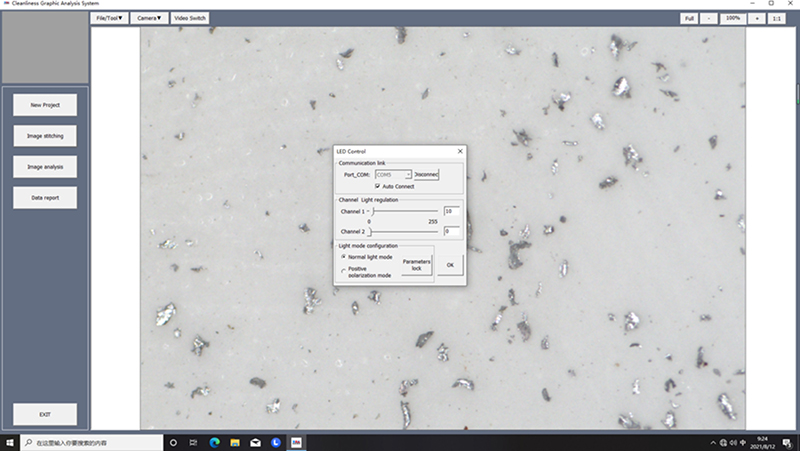 Technical Cleanliness VDA 19 Analysis System from China manufacturer ...