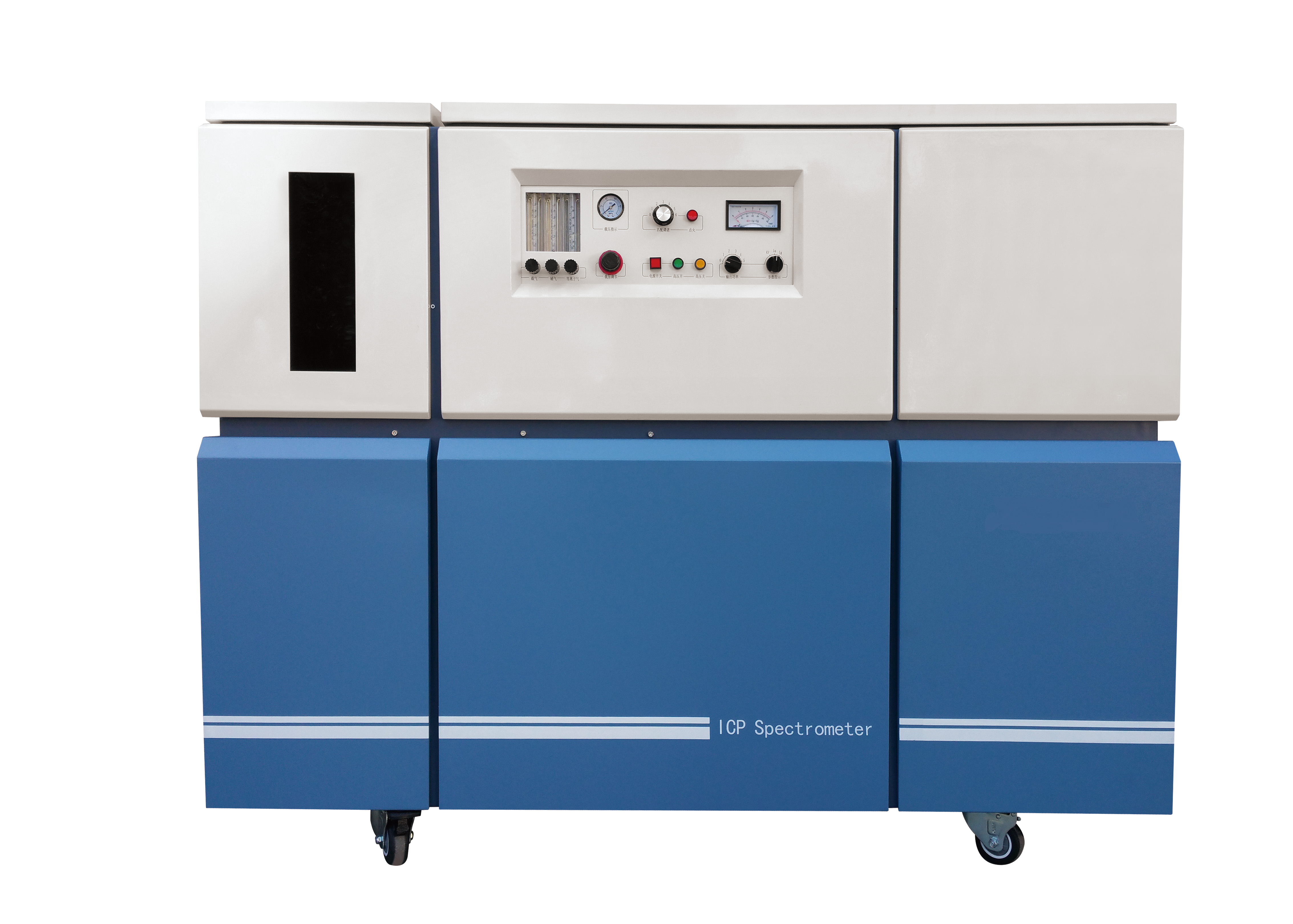 ICP AES Analysis used in Machinery Industry from China manufacturer ...