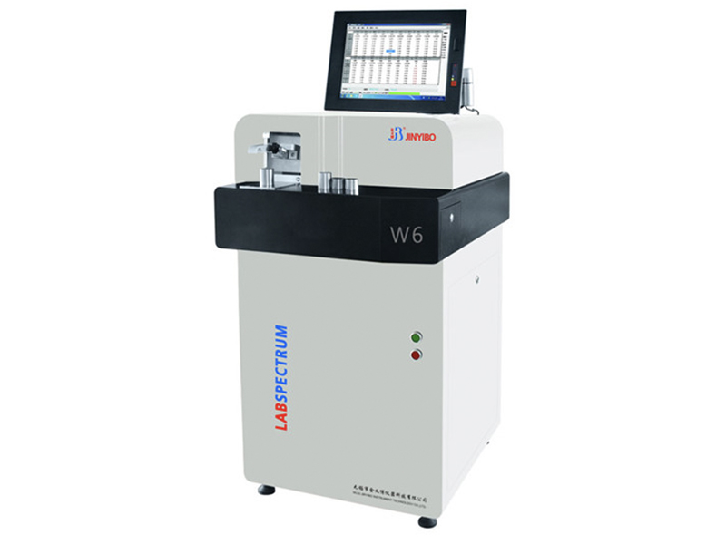 Spark OES Spectrometer for Aluminum from China manufacturer - Dr.J ...