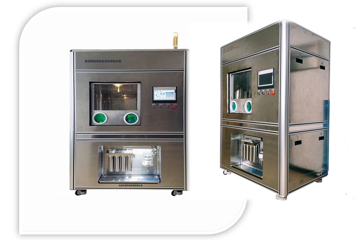 Technical Cleanliness VDA 19 Cabinets used in Auto Parts from China ...